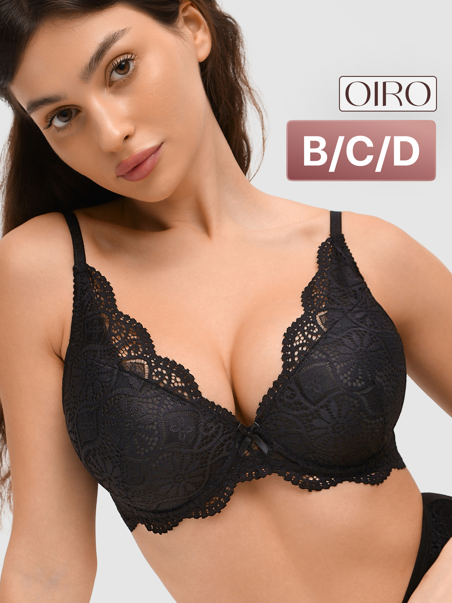 Бюстгальтер Pansy анатомический пуш-ап