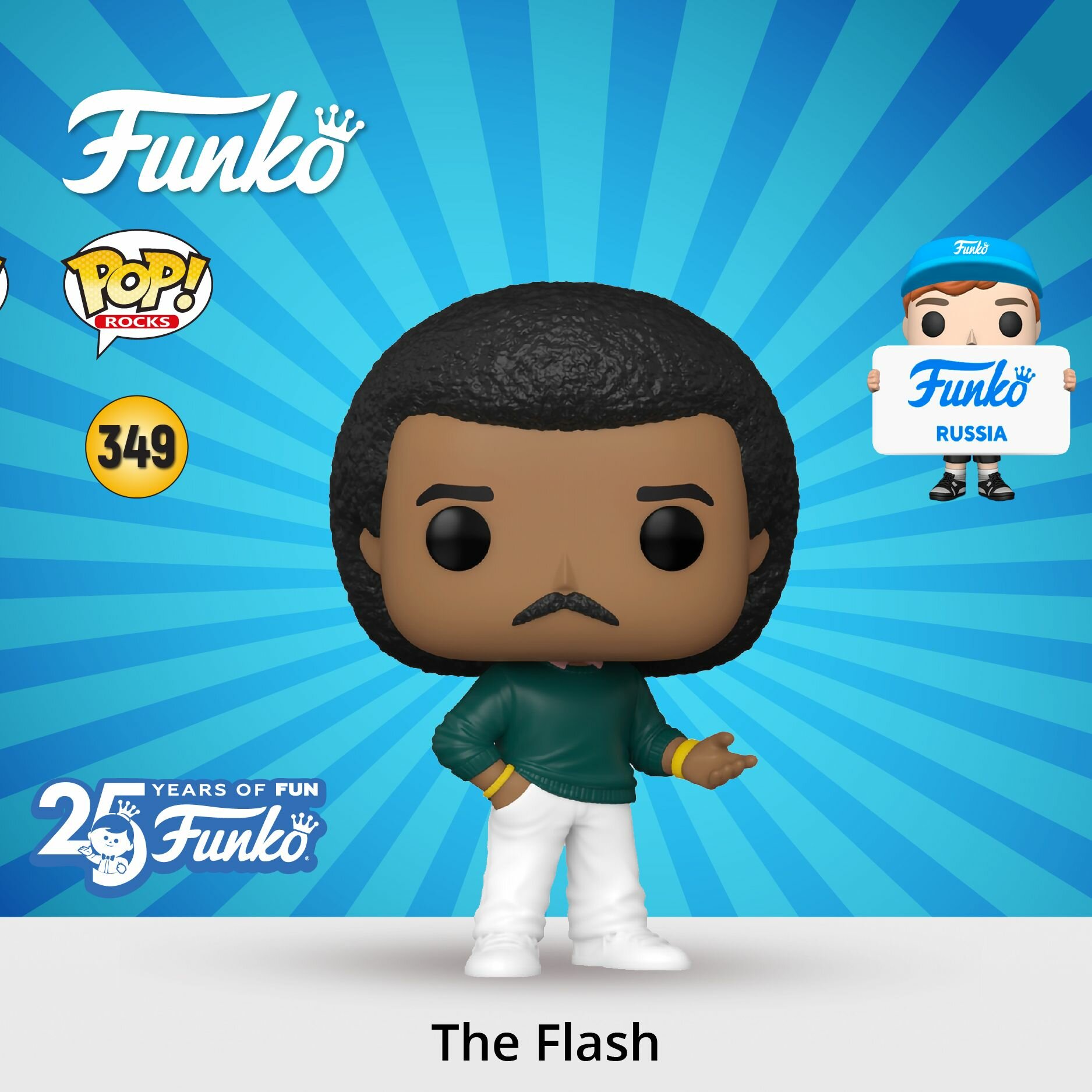 Фигурка Funko "Lionel Richie 349", POP! Rocks, коллекционная