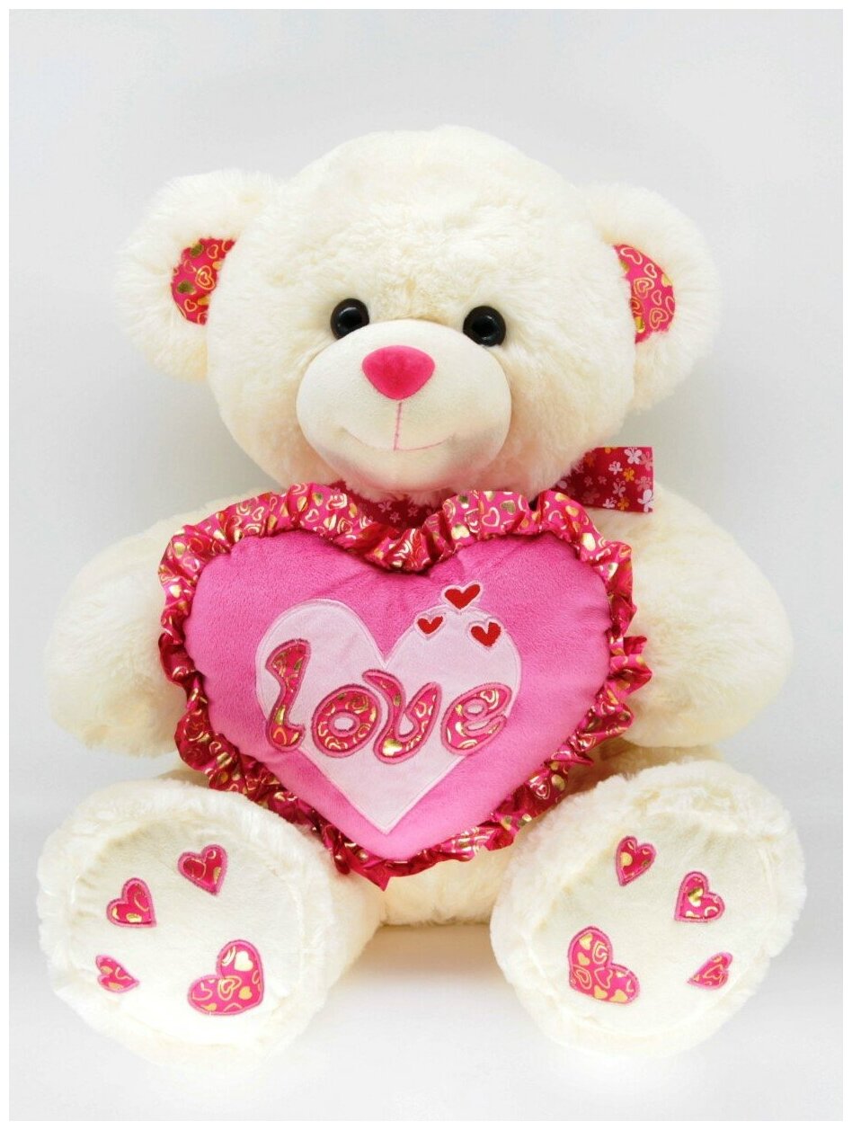 Мягкая игрушка Мишка с сердцем 65 см.