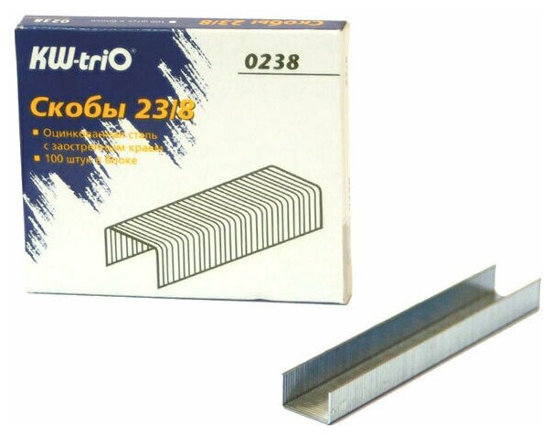 Скобы для степлера №23/8 KW-trio, 1000 шт.