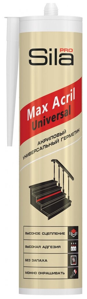 Акриловый универсальный герметик Sila белый PRO Max Sealant 290мл Россия SPAUSW290