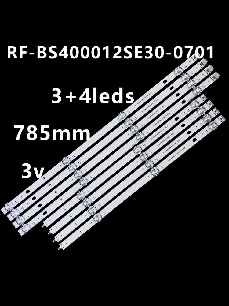 1 комплект-8 шт Светодиодная полоса для RF-BS400012SE30-0701 A1 40CA F40E8000Q DM-LED40F205BT2 LC-40FI3012E