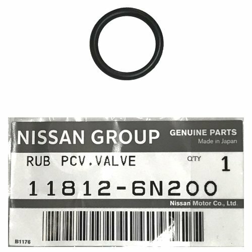Втулка клапана Nissan 118126N200