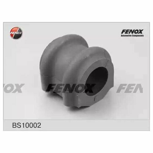 Втулка стабилизатора Fenox BS10002