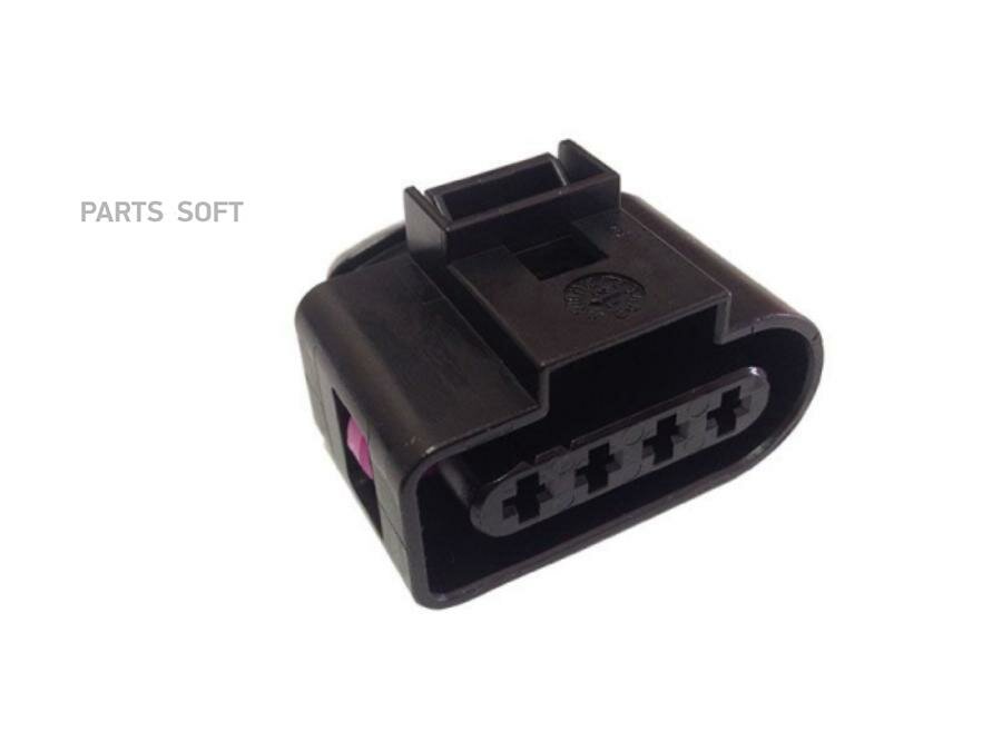 VAG 4B0973724 Корпус плоского AUDI/VW, 1 шт.