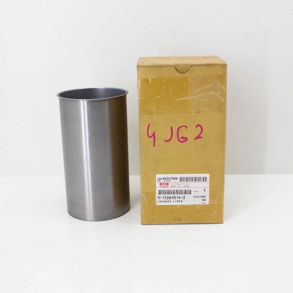 Гильзы поршневые ISUZU ELF 4JG2, хонингованные, оригинал (1 штука)