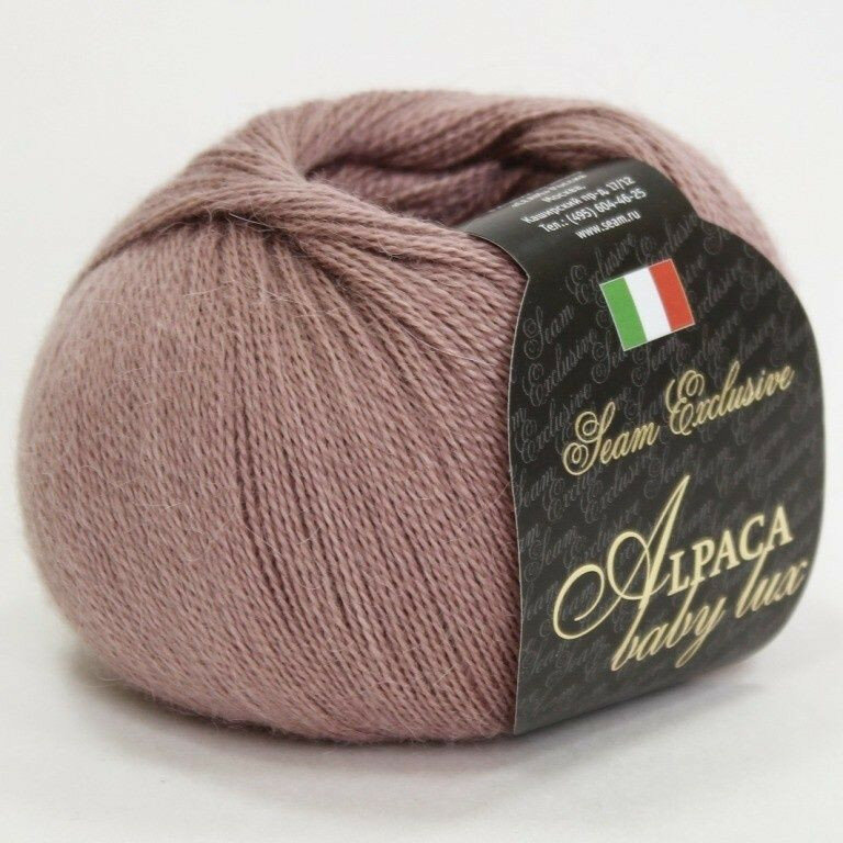 Пряжа Seam ALPACA BABY LUX 08 розовое какао (2 мотка)