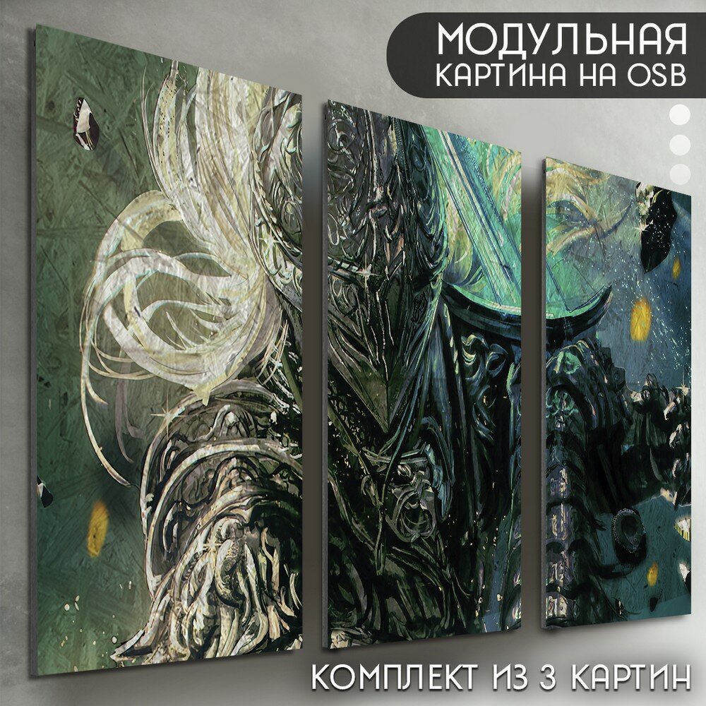 Модульная картина на рельефной доске ОСП "игра Elden ring (элден ринг, дарк соулс, ренни, мелина, маления, клинок микеллы, PS, Xbox, PC, Switch) - 6418"