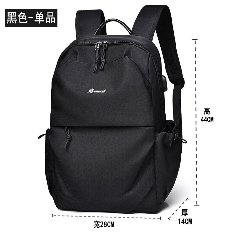 Рюкзак Bin O Kangaroo, водонепроницаемый, ткань Оксфорд, 20-35 л, черный