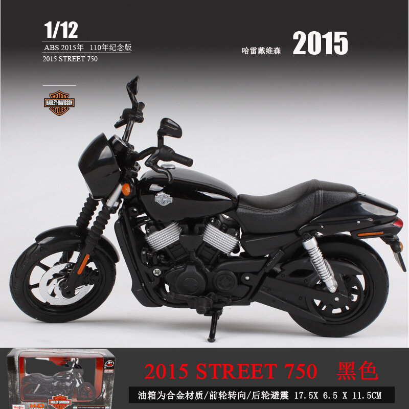 Модель мотоцикла Harley-Davidson Street 750 2015 года 1:12 масштаба, алюминиевая копия, черный цвет, коллекционный