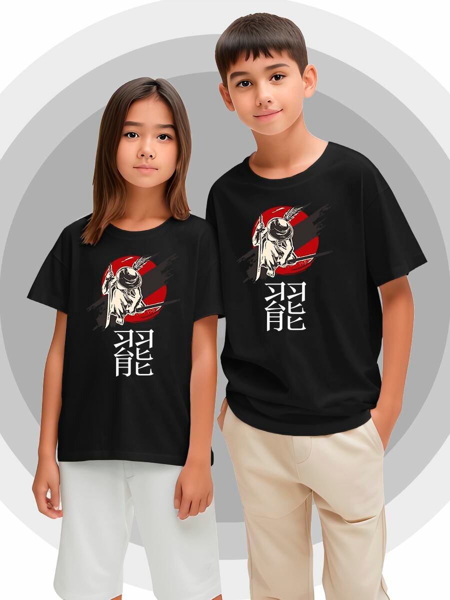 Футболка Printech