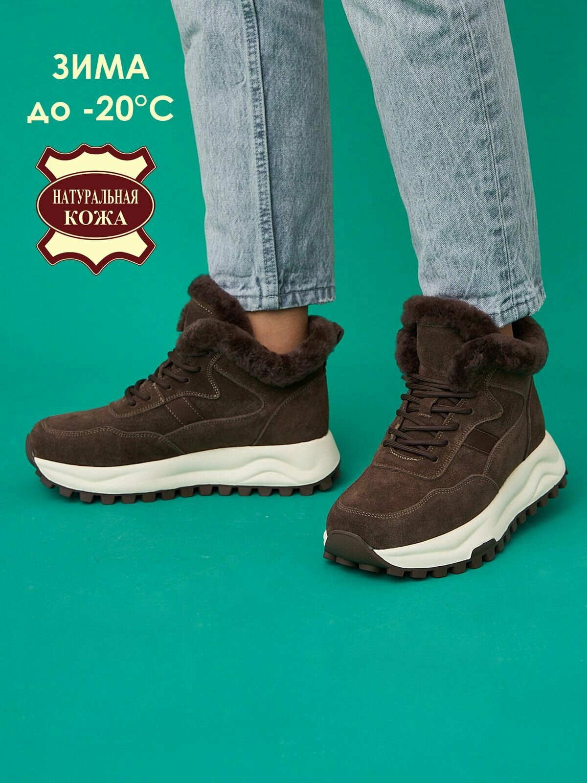 Ботинки дезерты Стиль