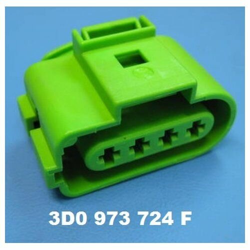 Разъем электрический VAG 3D0973724F