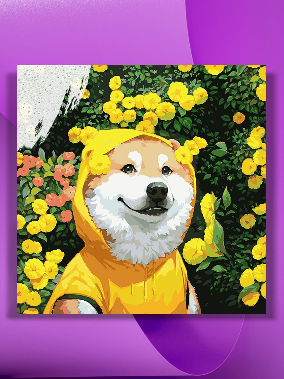 Картина по номерам на холсте Милая собачка, 40 х 40 см