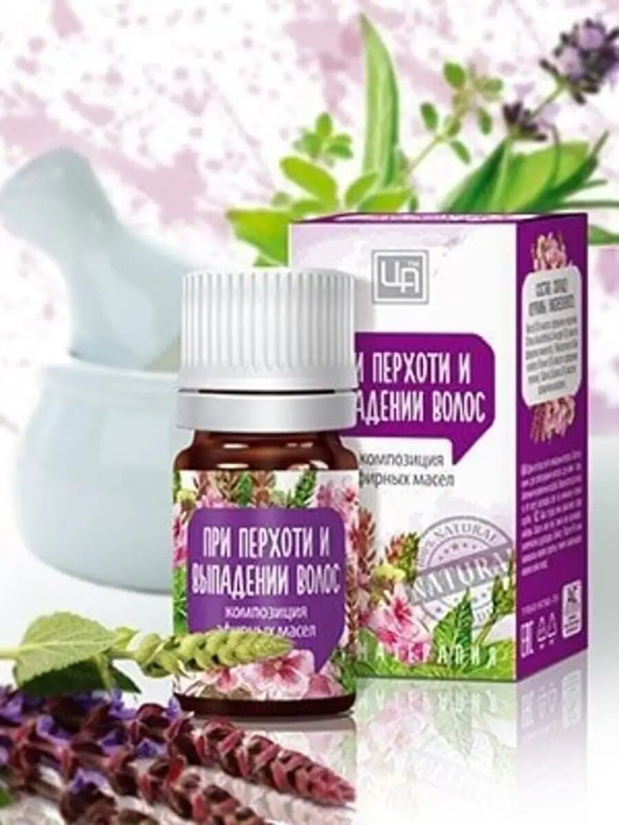При перхоти и выпадении волос