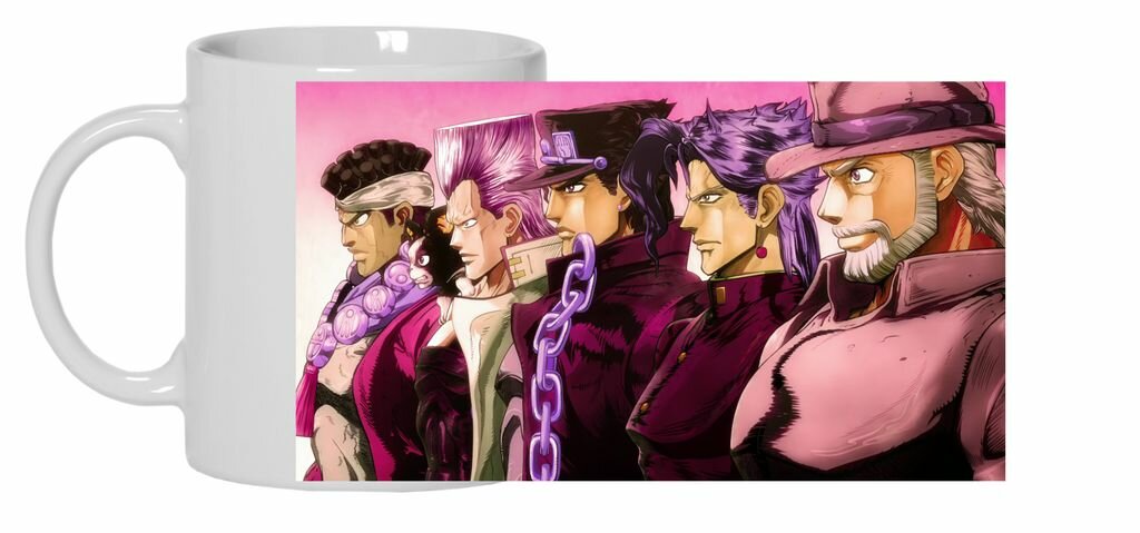 Кружка Невероятные приключения ДжоДжо, JoJo’s Bizarre Adventure №12, Кружка-Хамелеон