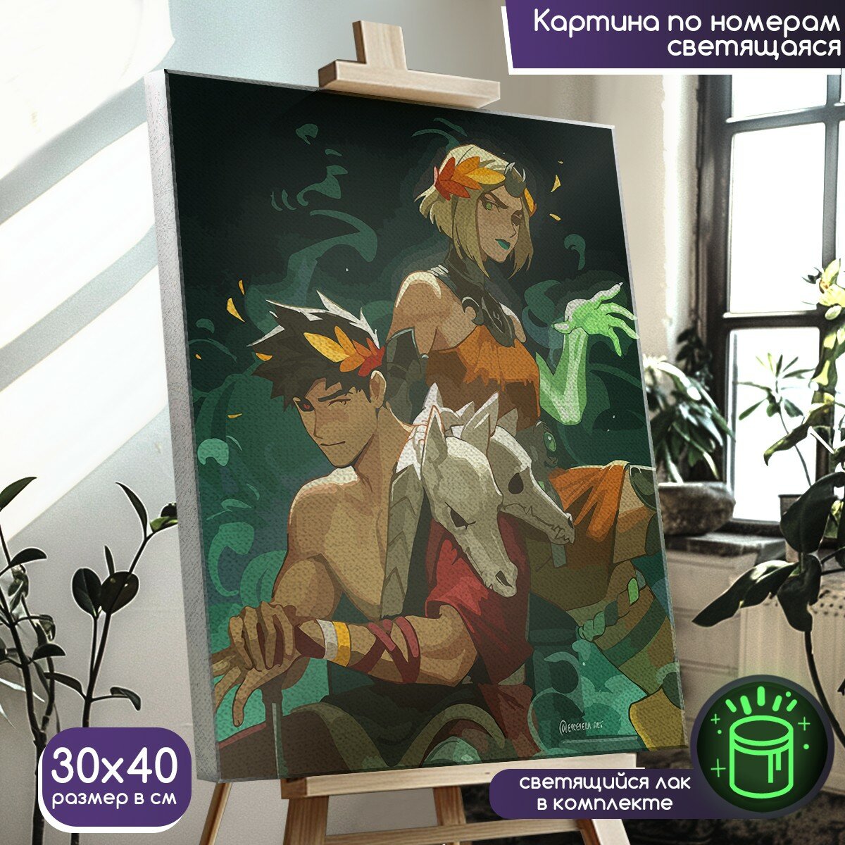 Картина по номерам светящаяся 30x40: игра Hades 2 (Мелиноя, Загрей, PS, PC, XBOX, SWITCH) - 1677 В