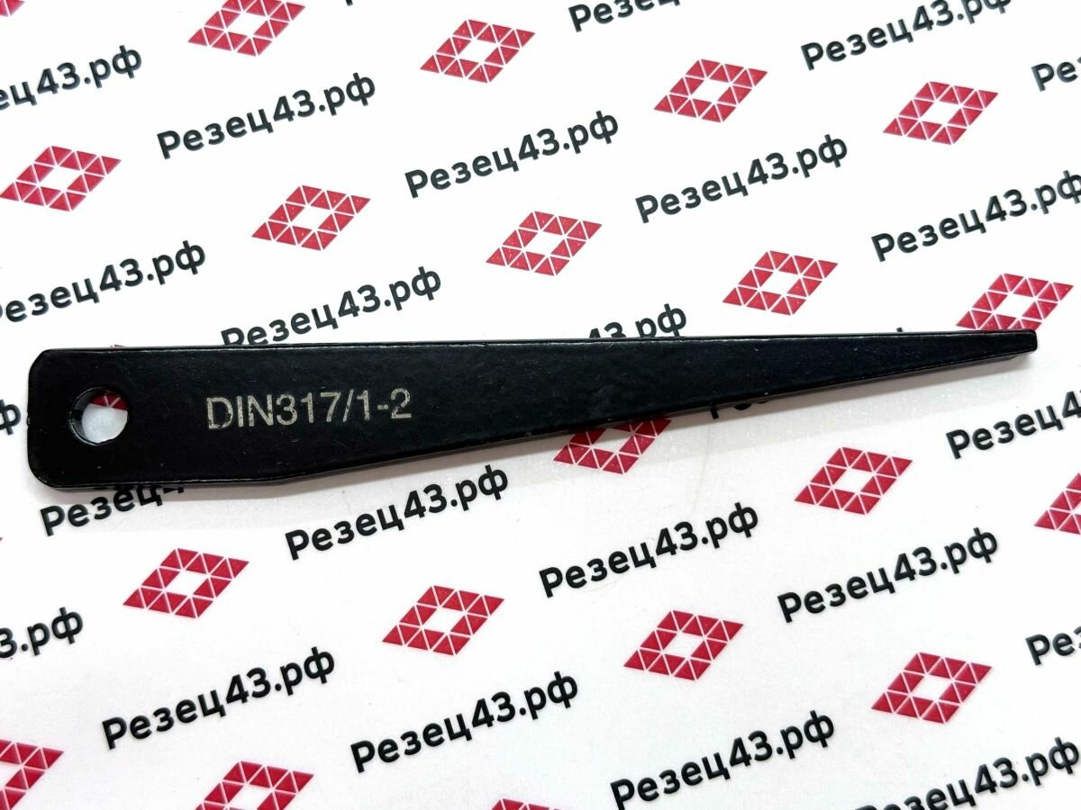 Клин для выбивания инструмента из конуса Морзе 1 и Морзе 2 DIN317/1-2