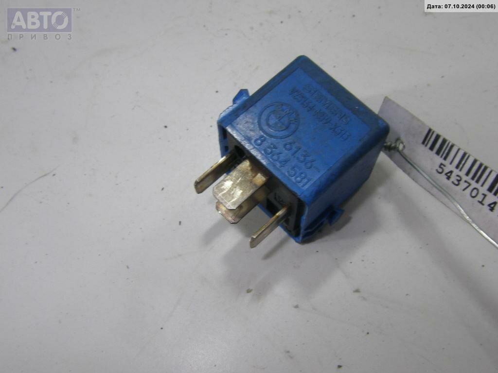 Реле (прочие) BMW 5 E39 (1995-2003)