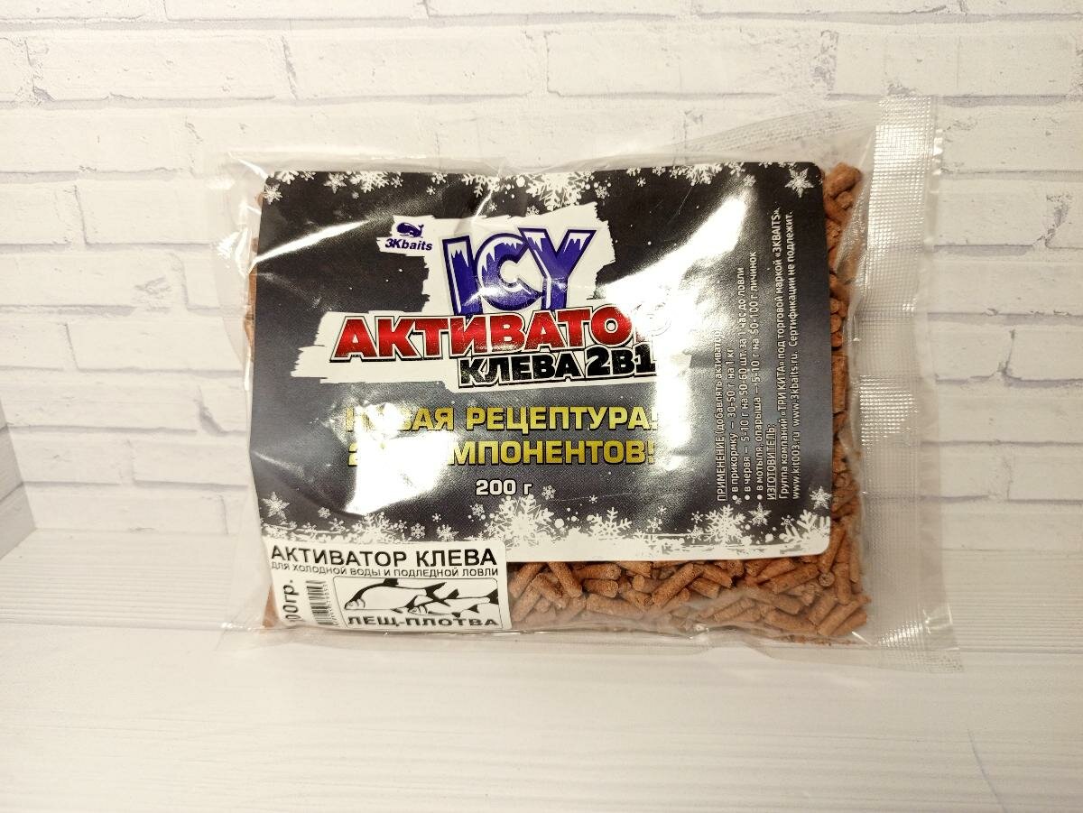 Активатор клёва зимний Три Кита ICY лещ-плотва 200 гр.