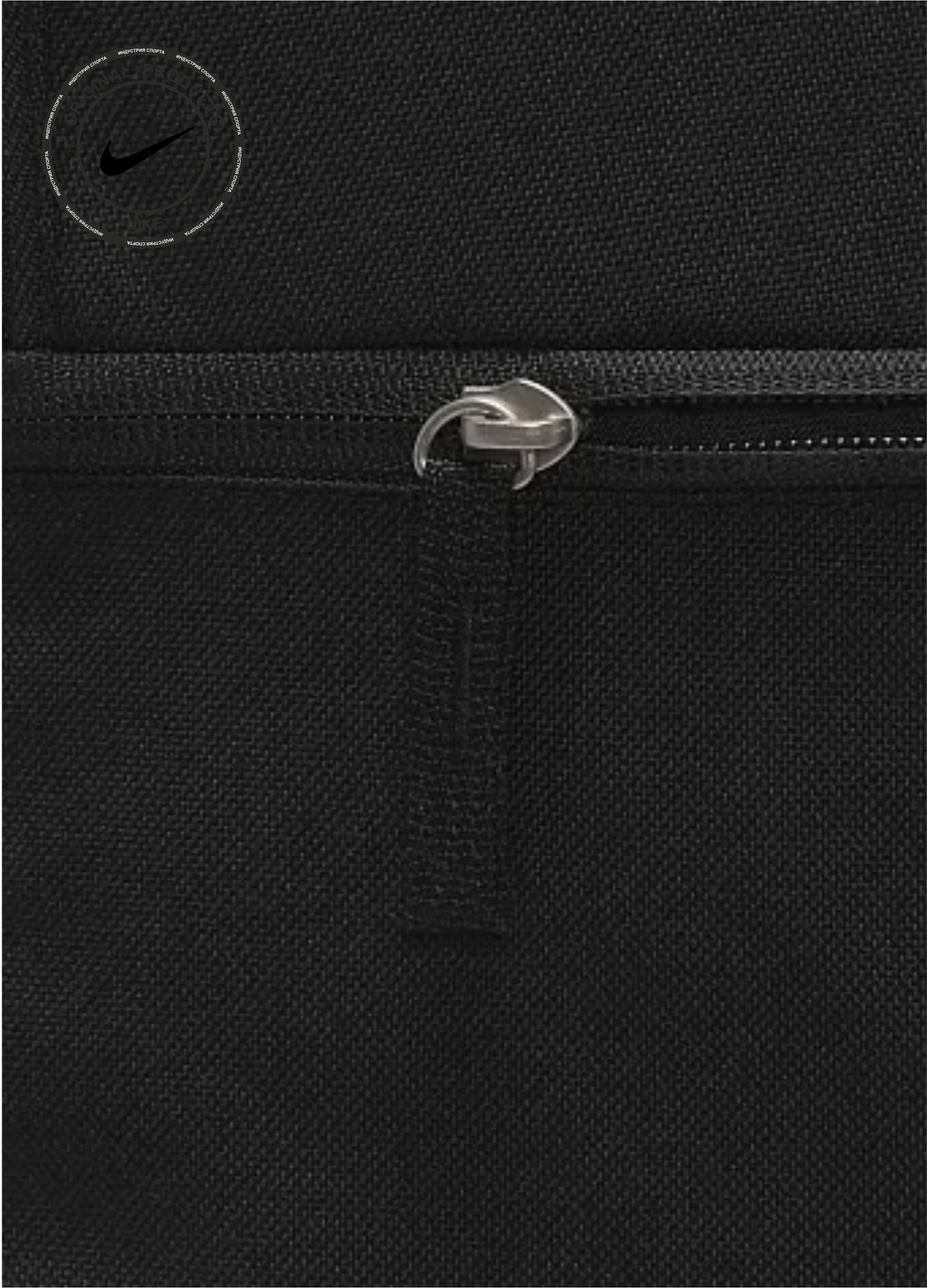 Рюкзак Nike Heritage Backpack DQ5753-010 черный унисекс спортивный — фото 1
