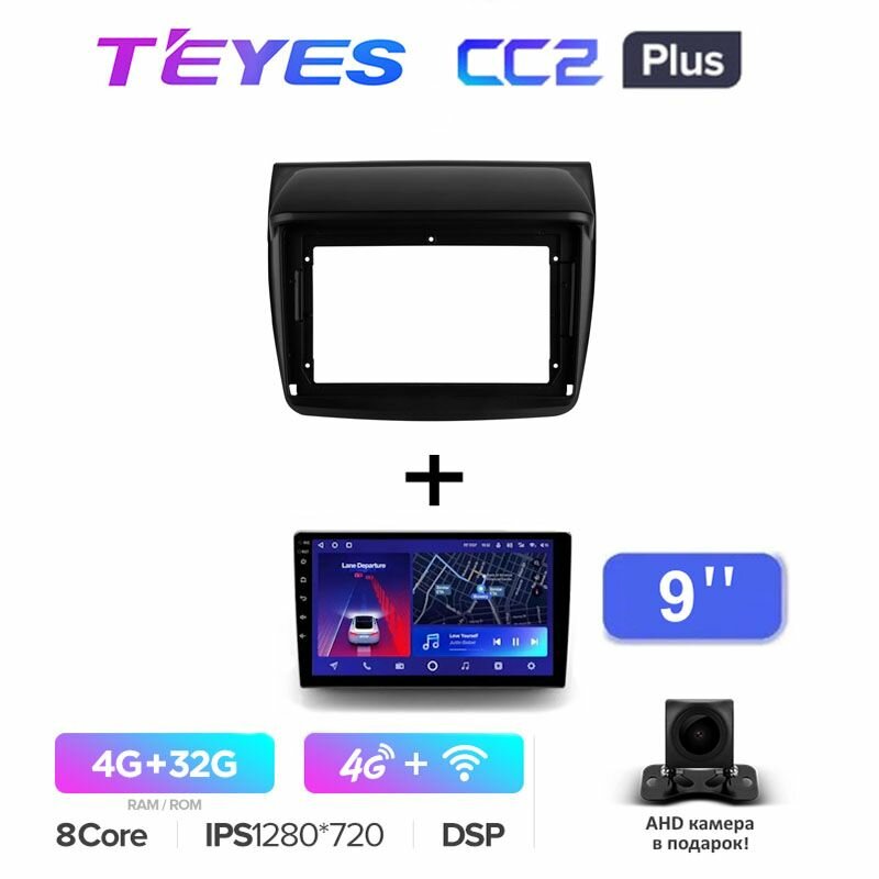 Магнитола Teyes CC2 PLUS 4/32 Gb 9 для Mitsubishi Pajero Sport 2 L200 Triton 2008-2016 2 din