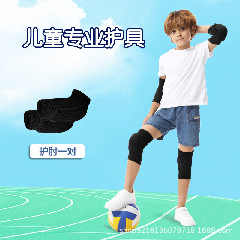 Наколенники и налокотники Other, для футбола, баскетбола, танцев, чёрные