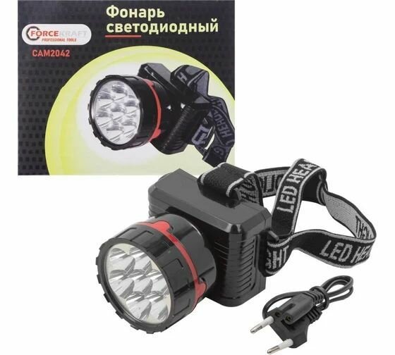 Фонарь светодиодный налобный аккумуляторный (12500К, 4В, 500Ма, зарядка-12ч, рабочее время-7ч) FORCEKRAFT