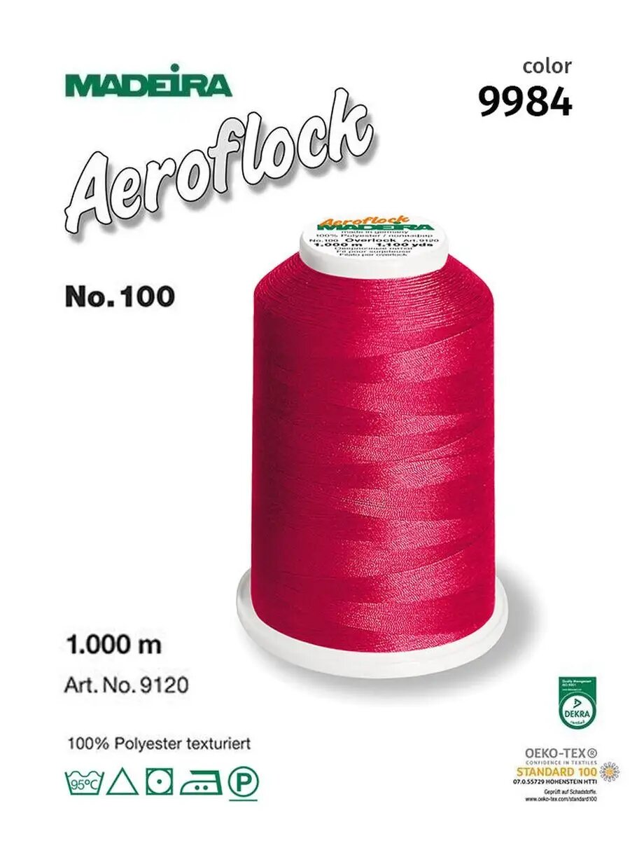 Нитки оверлочные Aeroflock, 1000 м