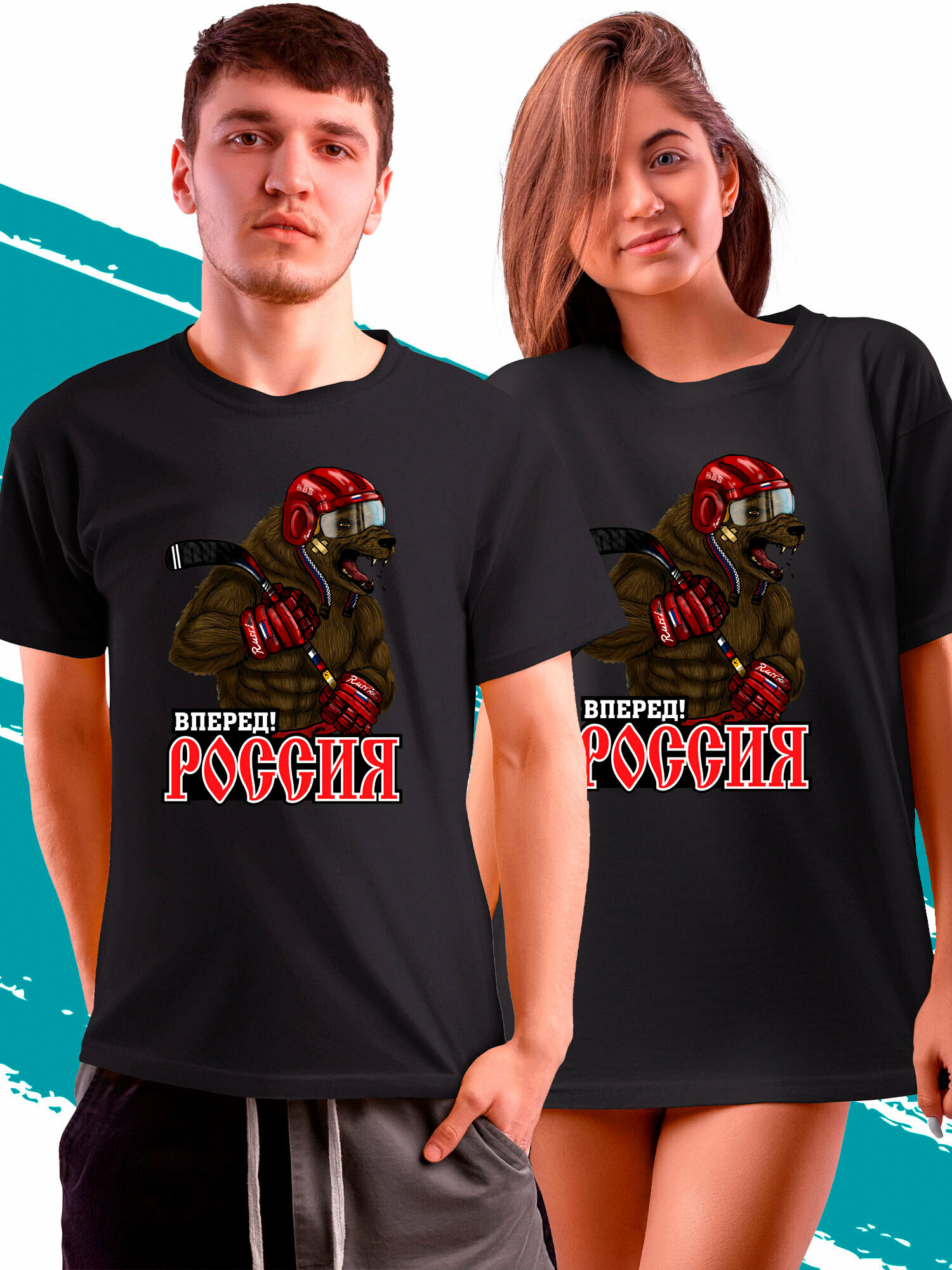 Футболка Россия