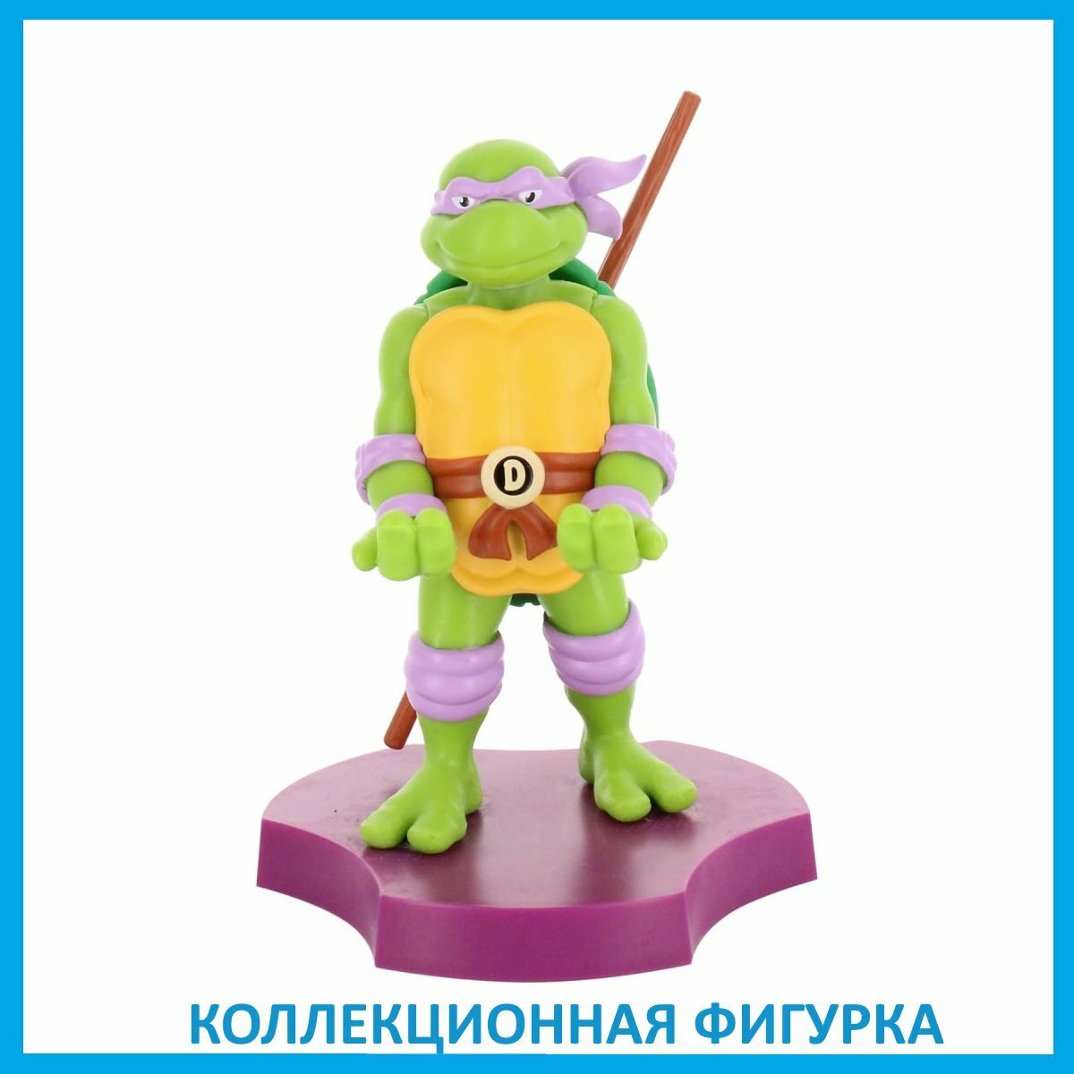 Фигурка подставка для геймпада/телефона Cable Guys Holdems: Донателло (Donatello) Подростки Мутанты Ниндзя Черепашки (TMNT Teenage Mutant Ninj.