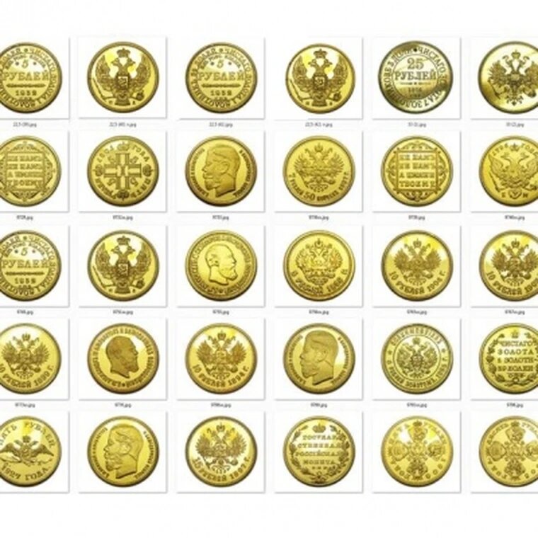 Набор 15 золотых монет Царской России, сувенирные копии PROOF монеты, нумизматика, деньги для коллекции