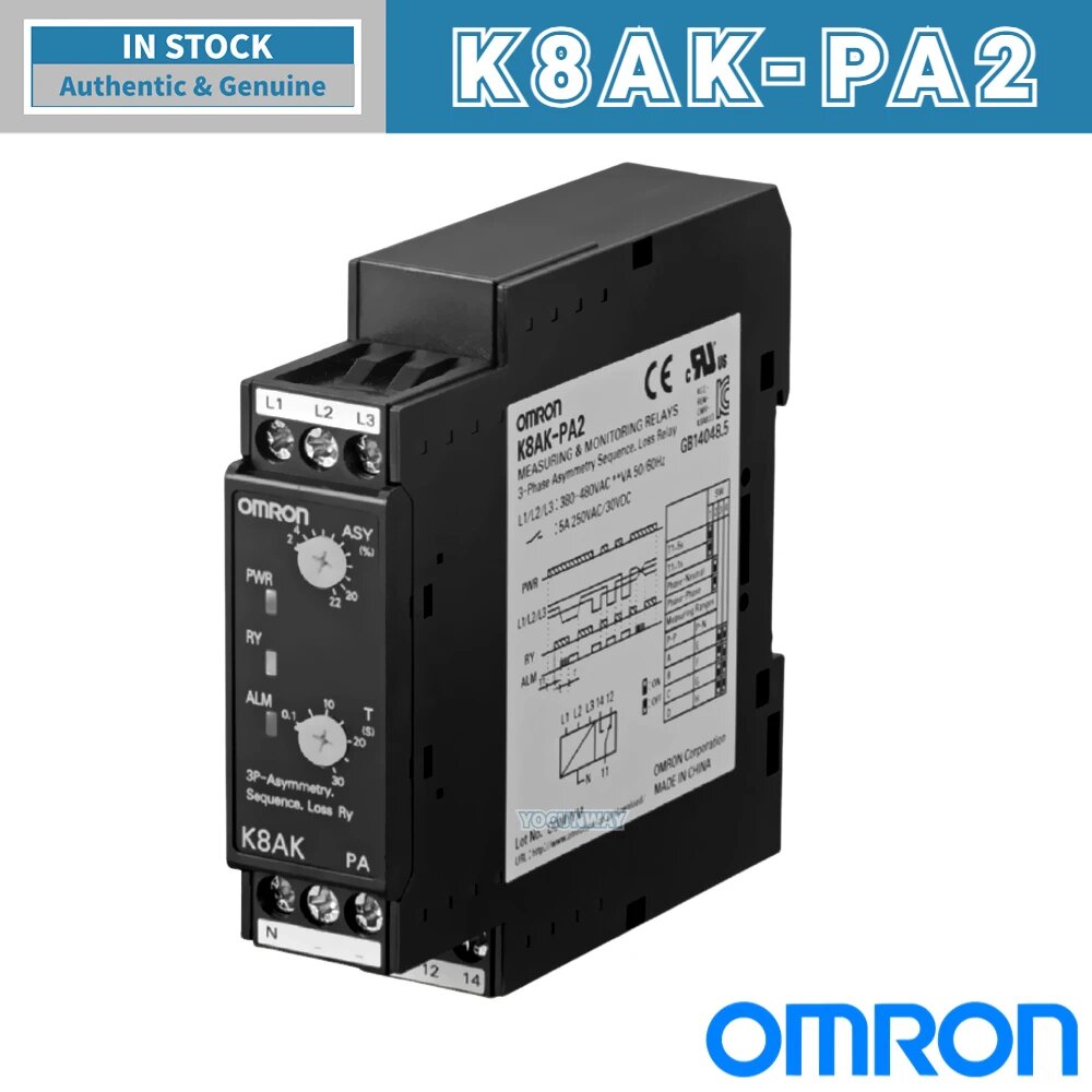 Оригинальное реле OMRON PA2 001 PH1 K8AK-PA2