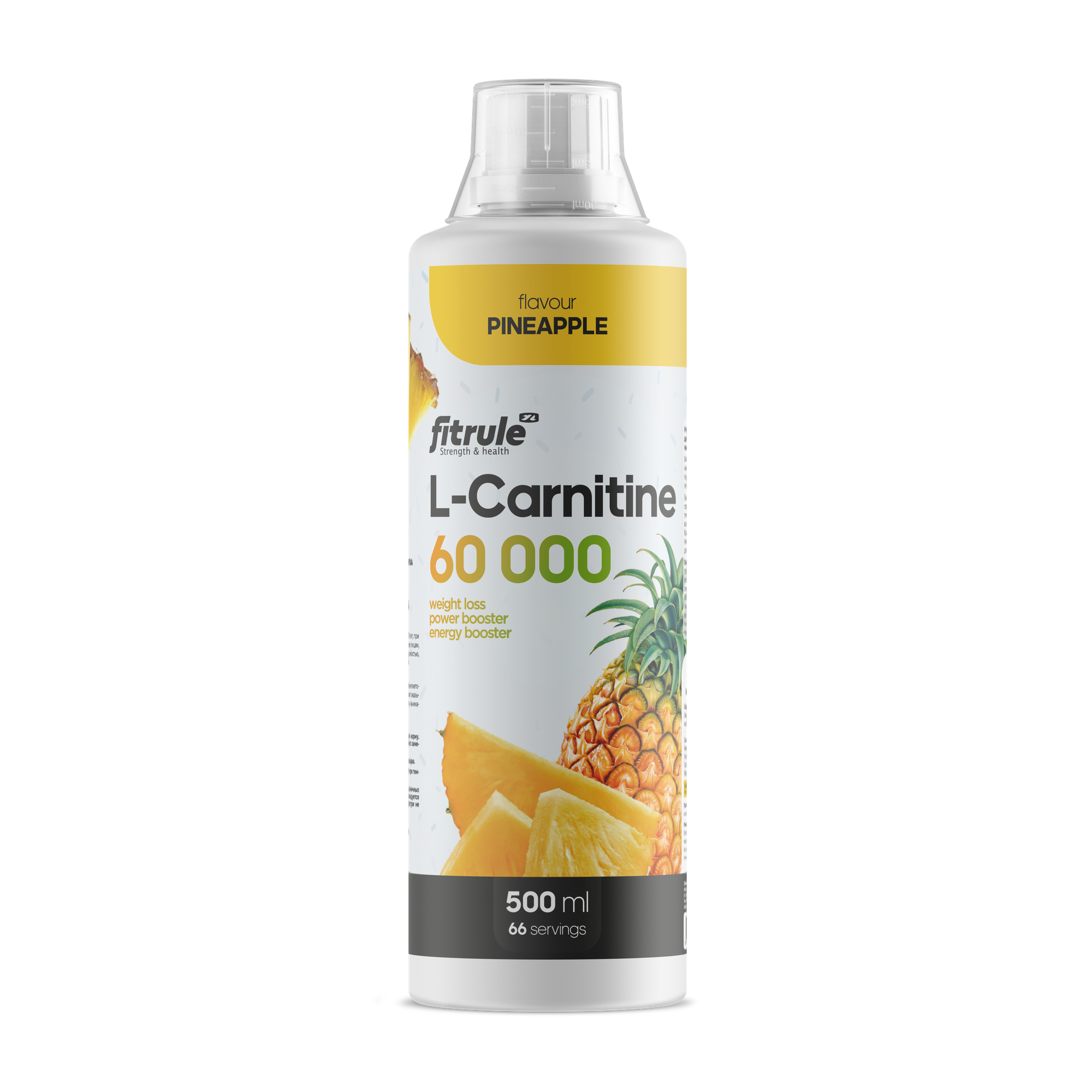 L-carnitine Л-карнитин л карнитин 500ml Ананас