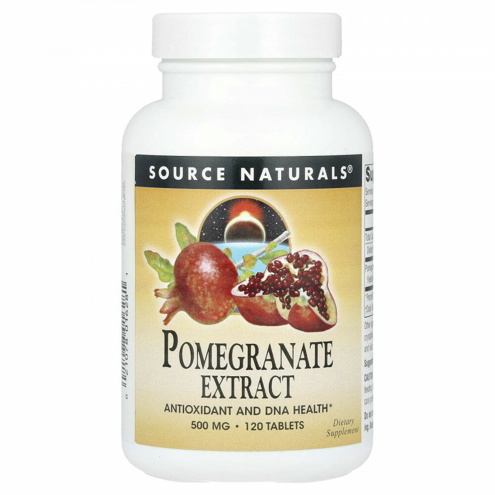 Source Naturals, Экстракт граната, 500 мг, 120 таблеток