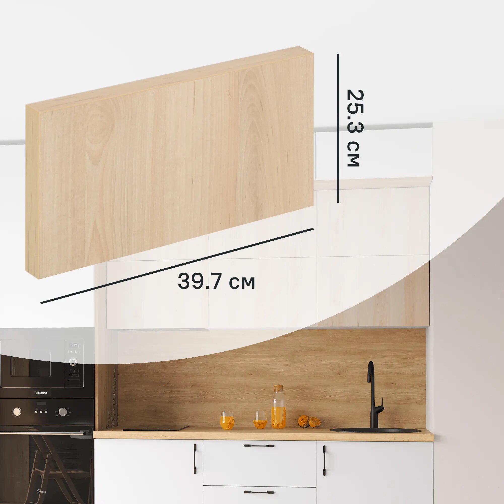 Комано фасад выдвижного ящика 39.7x25.3 см из ЛДСП цвет дуб Комано для встроенной мебели