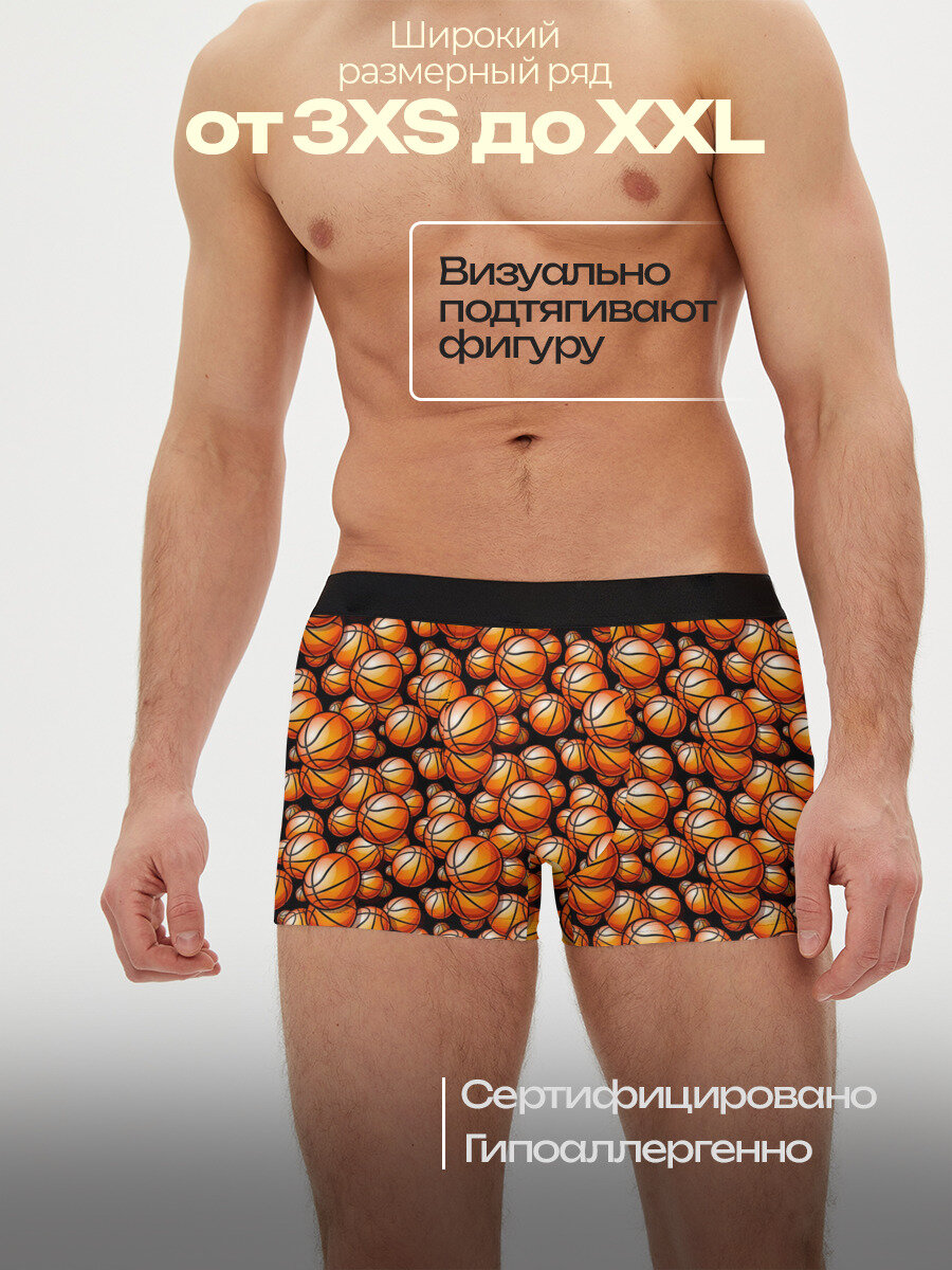 Трусы Разные баскетбольные принты