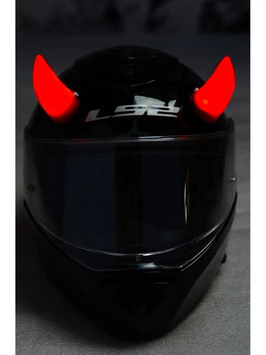 Светящиеся рожки на шлем мототор, для мото / вело и горнолыжного спорта