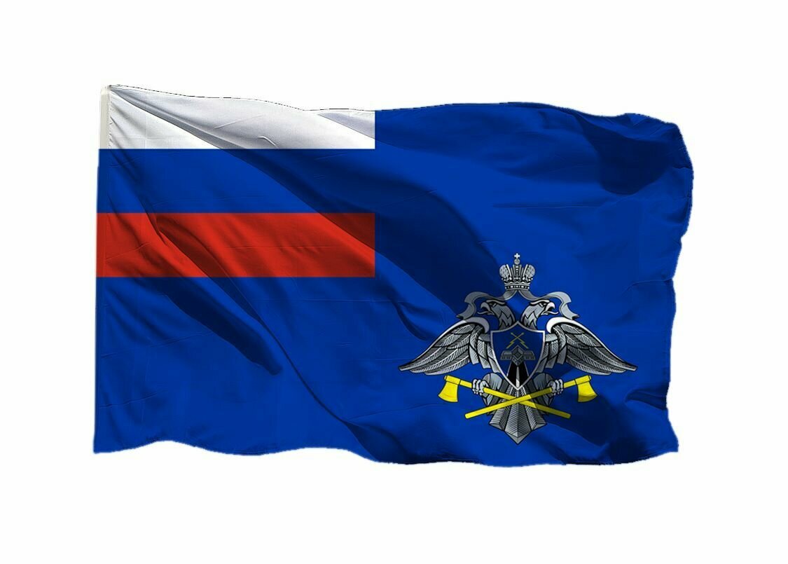 Флаг Спецстроя России Федеральной службы специального строительства 70х105 см на сетке для уличного флагштока