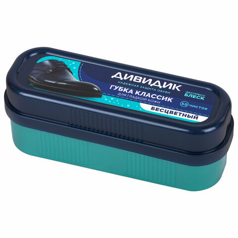 10 шт. Губка для обуви дивидик "Классик", бесцветная, антипыль, 91091