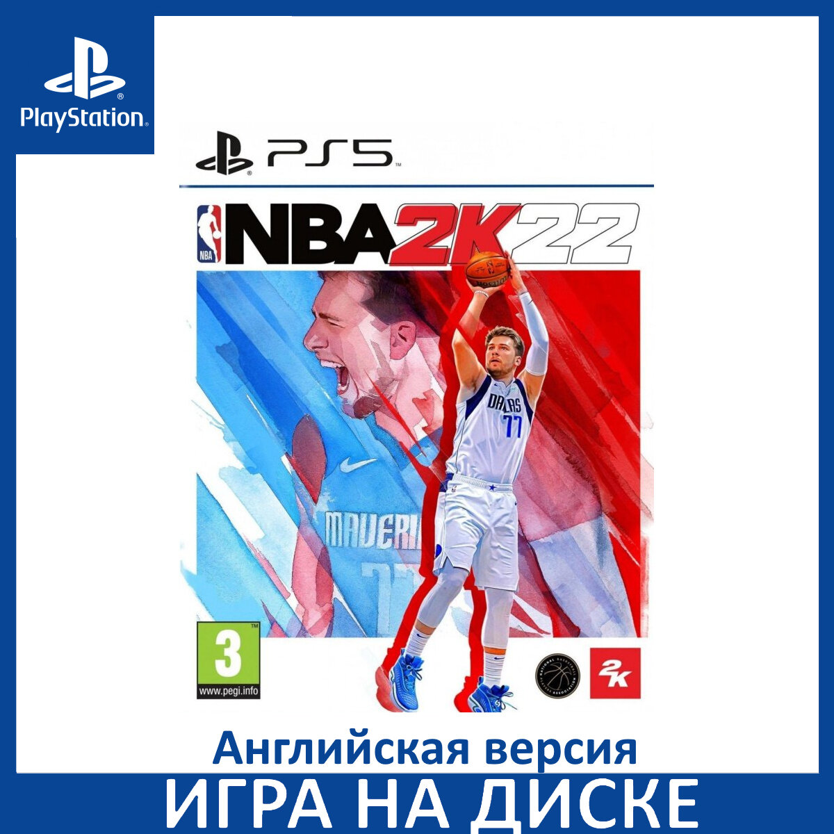 Игра NBA 2K22 PS5 Английский язык Диск на PlayStation 5