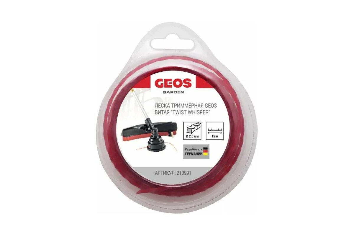 GEOS by AL-KO Twist Whisper витая леска триммерная 2.0 мм, 15 м, блистер, долговечная