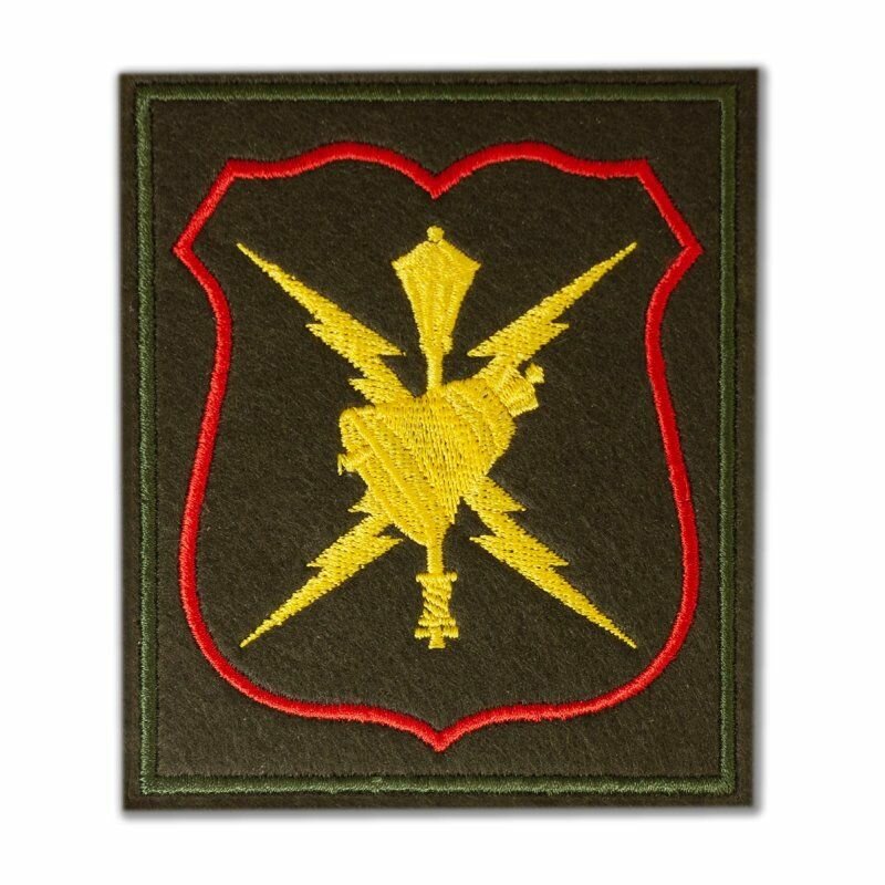 Шеврон Гидрометеорологическая служба ВС РФ. С липучкой. Размер 85x100 мм по вышивке.