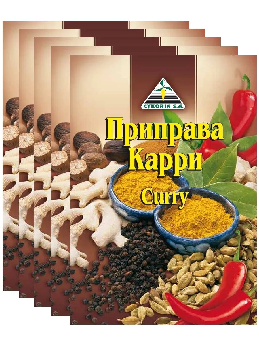 Приправа Карри Curry 25 г * 5 шт