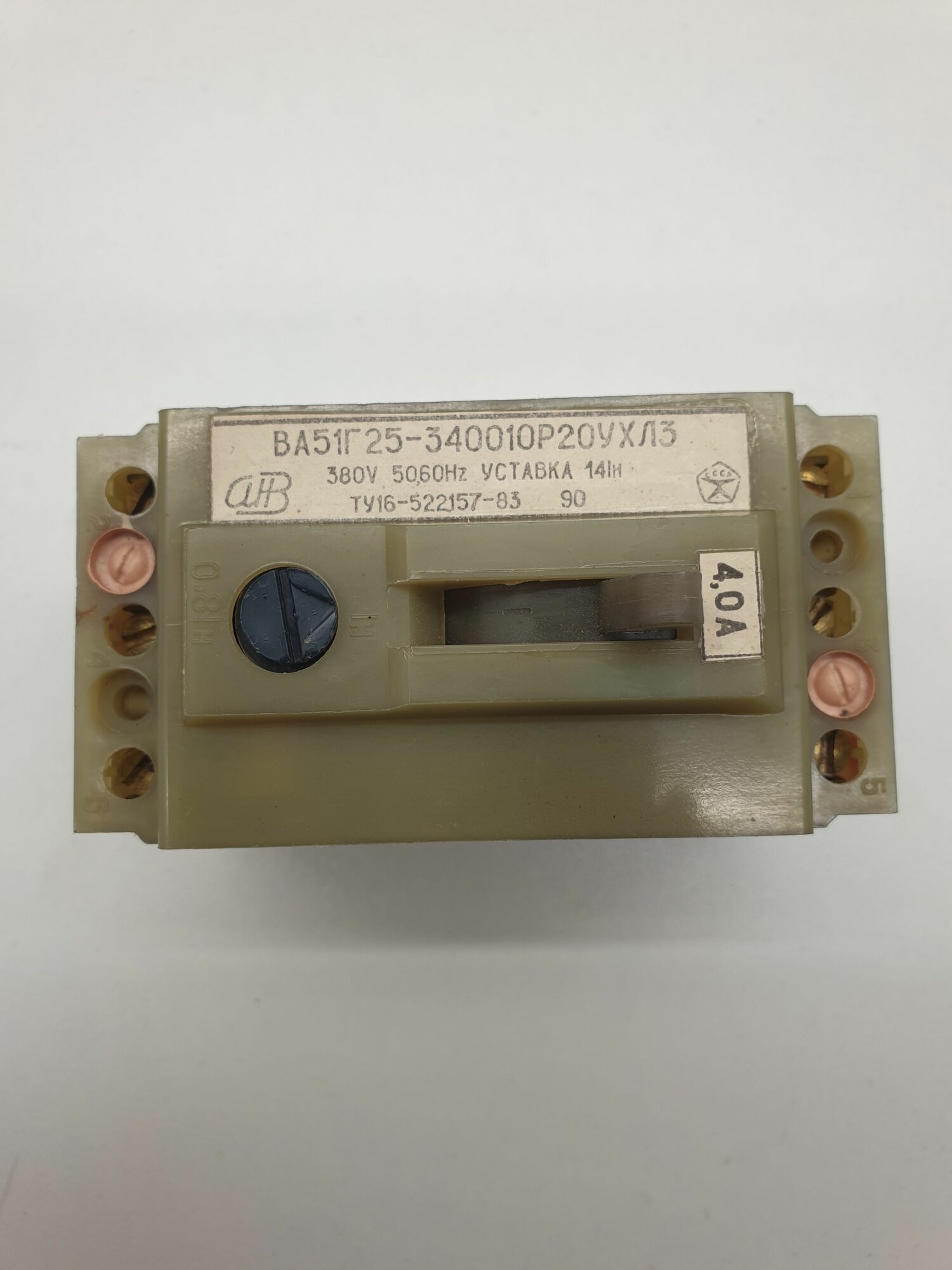 ВА51Г25-340010Р 20УХЛ3, Выключатель автоматический, 4A, 14In, 380V 50-60Hz
