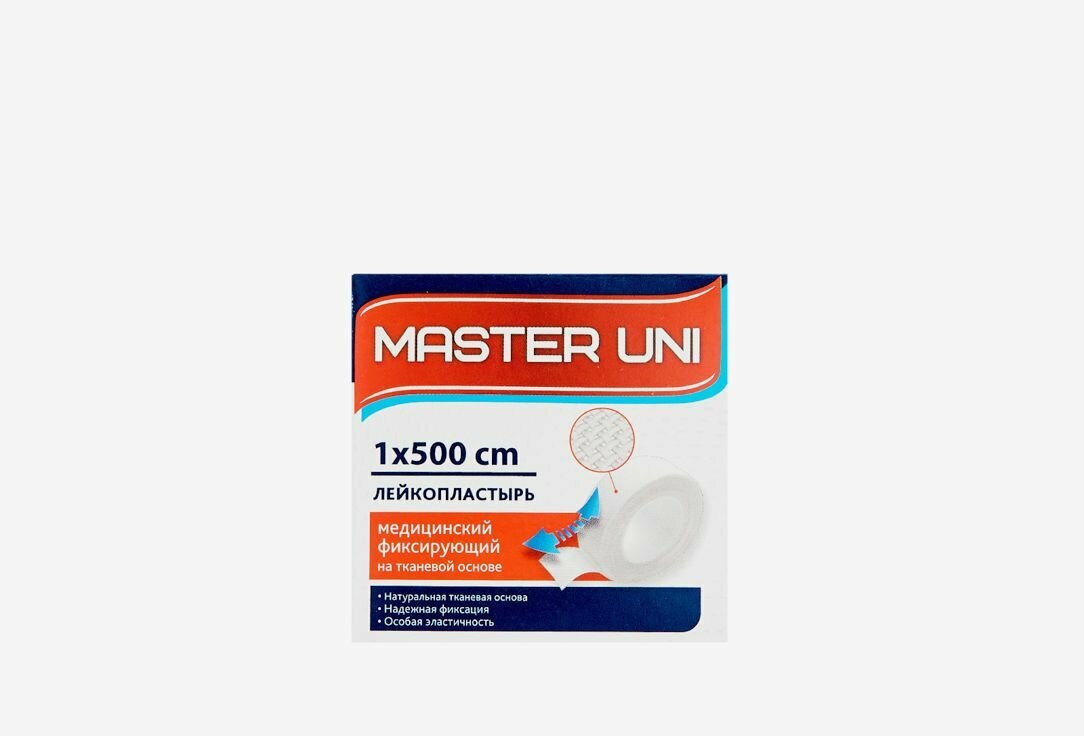 Лейкопластырь 1 х 500 см MASTER UNI на тканевой основе