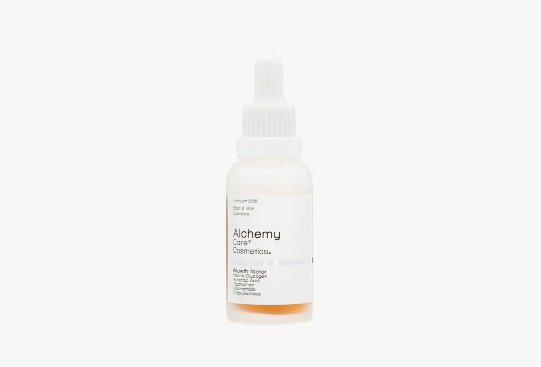 Сыворотка для повышения гладкости кожи ALCHEMY CARE Growth factor 30 мл