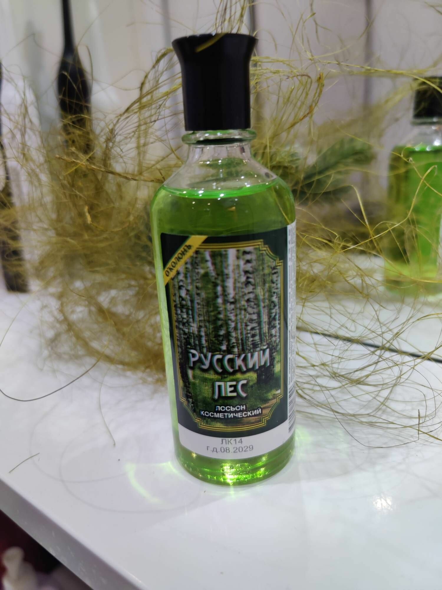 Мужской лосьон Абар "Русский Лес", для всех типов кожи, 100мл