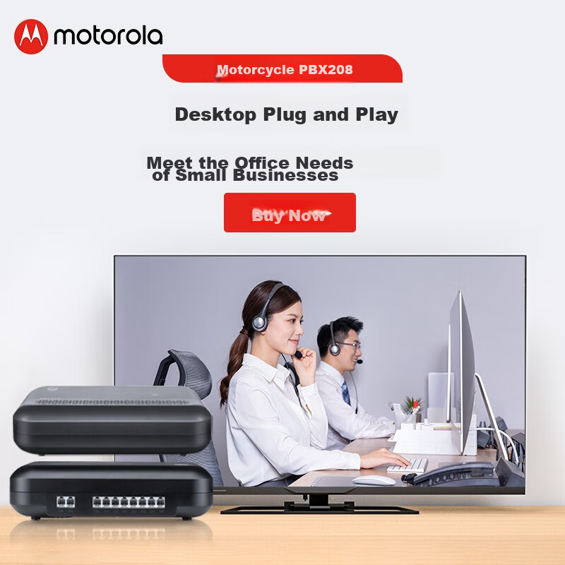 Motorola PBX208, Group Control Telephone Exchange, Computer Operator, Remote Maintenance, IVR Navigation, Extension Hotline