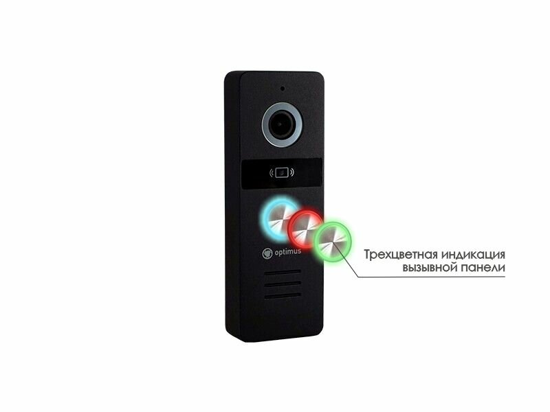 Optimus Life DSH-22IR (b) Вызывная AHD/CVBS видеопанель, накладная. 2Мп, ИК-подсветка до 4м, угол обзора 140 , встроенный считыватель формата EM-marine и контроллер до 500 ключей черный
